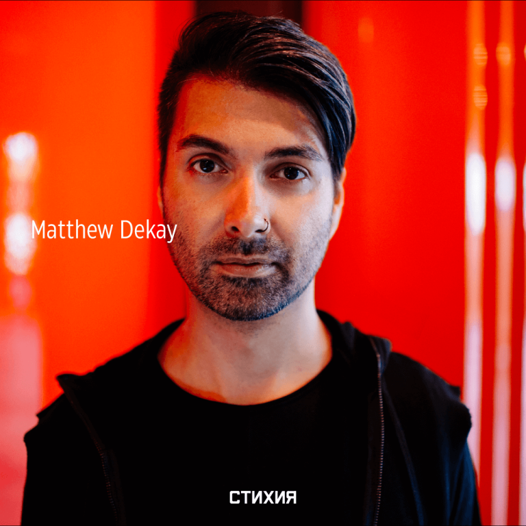 Stihia – Waiting in sands…